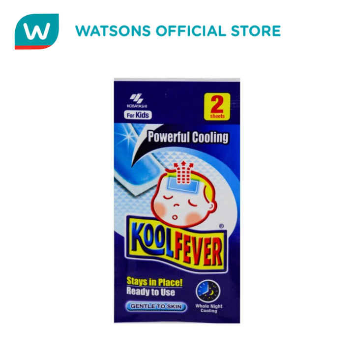 KOOLFEVER Cooling Gel Infant 2 Sheets/Pack | Lazada PH