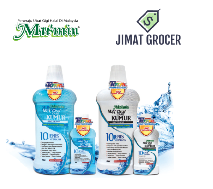 Mu'min Max Oral Care Kumur 100ml / 750ml | Lazada