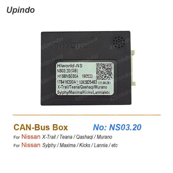 Car Stereo Android Radio CANbus Box Decoder Adapter For Nissan X-Trail ...