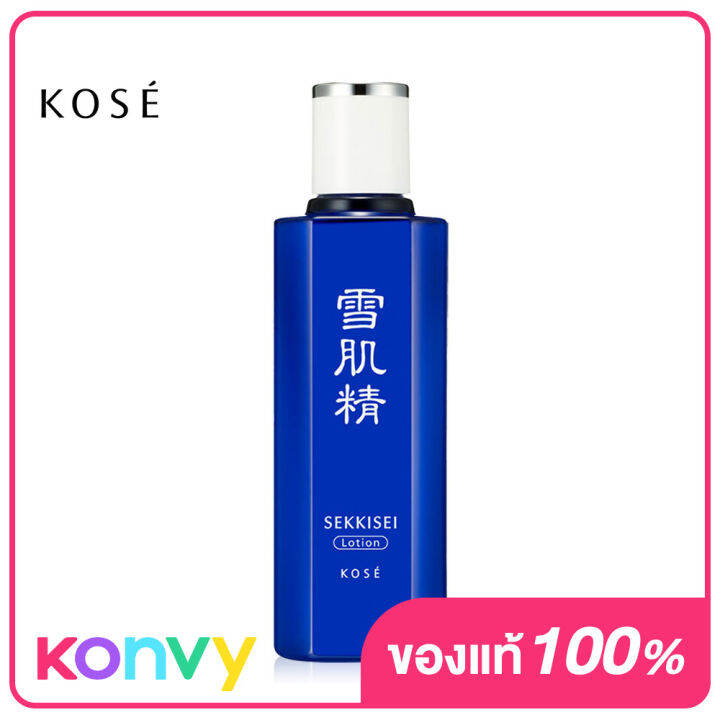 KOSE SEKKISEI Lotion 200ml | Lazada.co.th