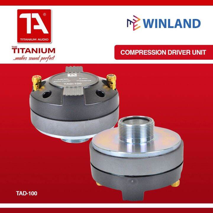 TITANIUM AUDIO by Winland TAD-100 Compression Driver Unit 200W | Lazada PH