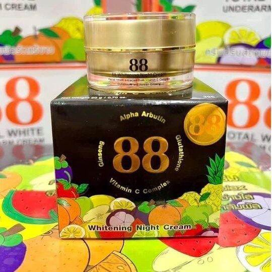 88 Whitening night cream 20g. พร้อมส่ง | Lazada.co.th