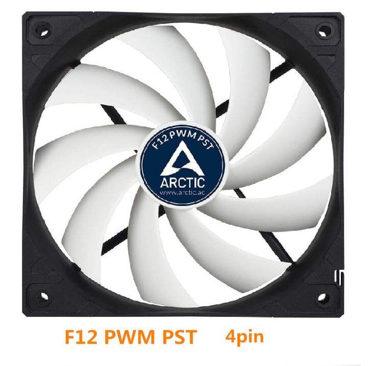 ARCTIC F12 PWM PST Standard Low Noise PWM Controlled Case Fan | Lazada PH
