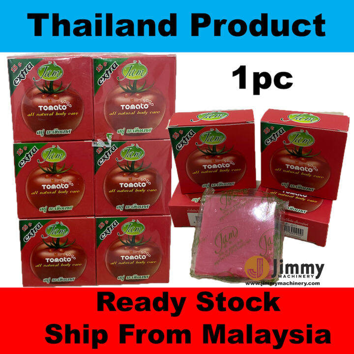1 PC SABUN TOMATO THAILAND WHITENING HERBAL FACE SOAP ORIGINAL MADE IN ...