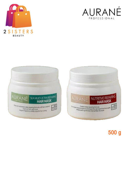 (ออเรน) Aurane รีแพร์ริ่ง แฮร์ มาส์ก บำรุงผมเข้มข้น 500 g. | Lazada.co.th