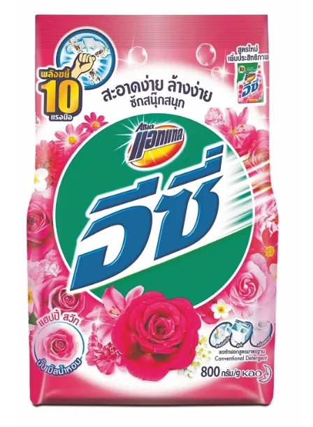 Attack Easy Regular Powder Detergent Happy Sweet Pink 800g แอทแทค อีซี่ ...