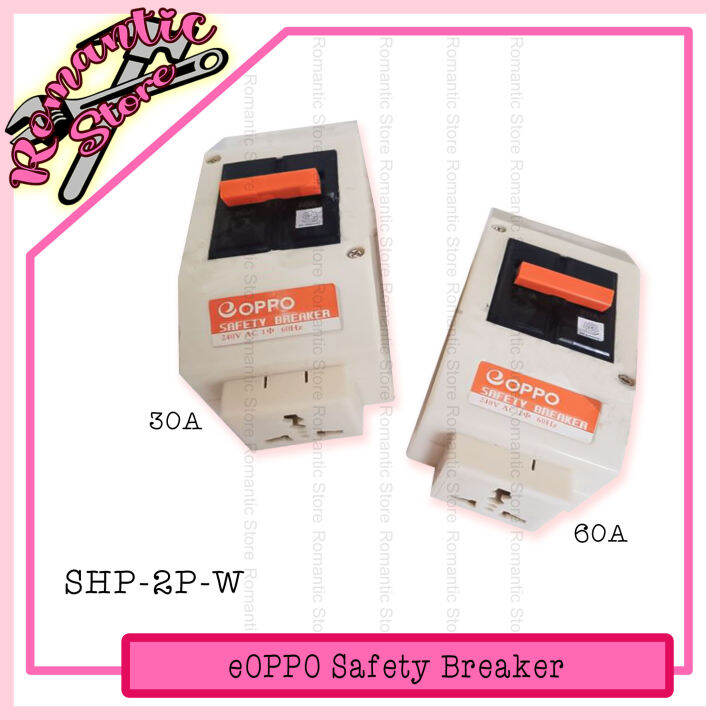 EOPPO SHW-2P SAFETY BREAKER W/ SOCKET(aircon) 30A/60A | Lazada PH