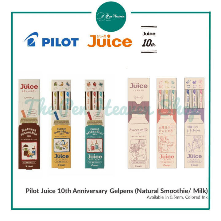 ♭Pilot Juice 10th Anniversary Gelpens (Natural Smoothie Milk)♠ | Lazada PH