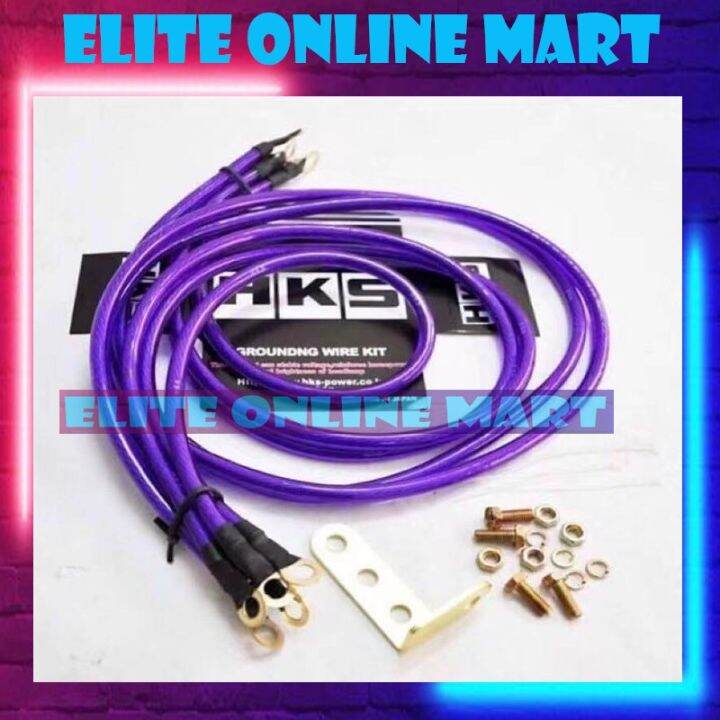 HKS GROUNDING WIRE KIT / HKS EARTH CABLE | Lazada