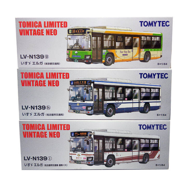 Tomytec 1/64 Tomica Limited Vintage Neo LV-N139 Isuzu Erga | Lazada PH
