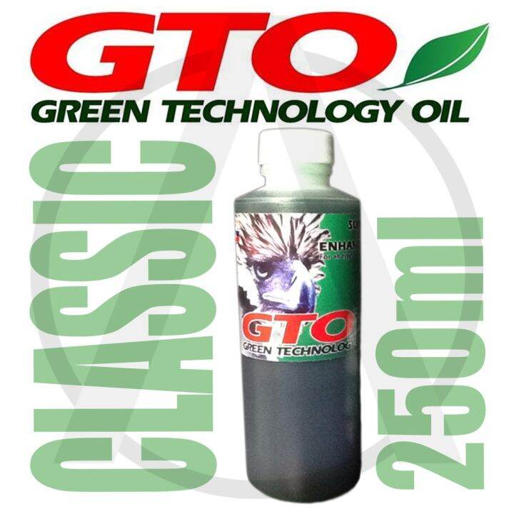GTO Classic (250ml) by Green Technology Oil | Lazada PH