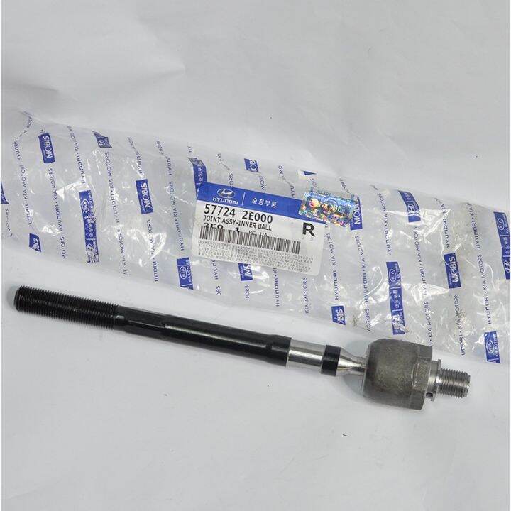 GENUINE Rack End for Hyundai Tucson 2005-2009 Kia Sportage 2004--2007 ...