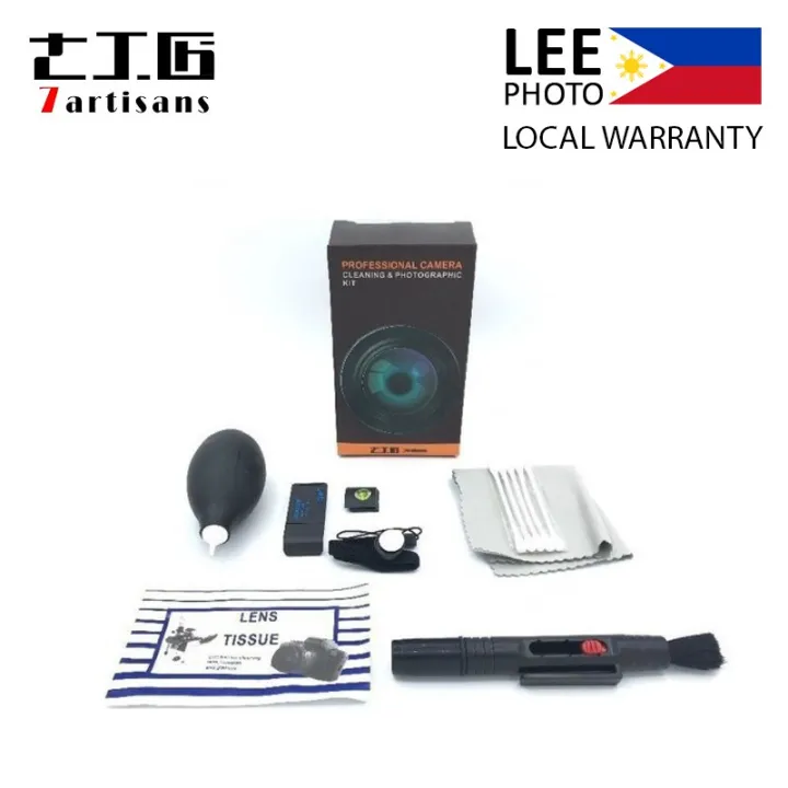 7artisans Cleaning Kits - (Lee Photo) | Lazada PH