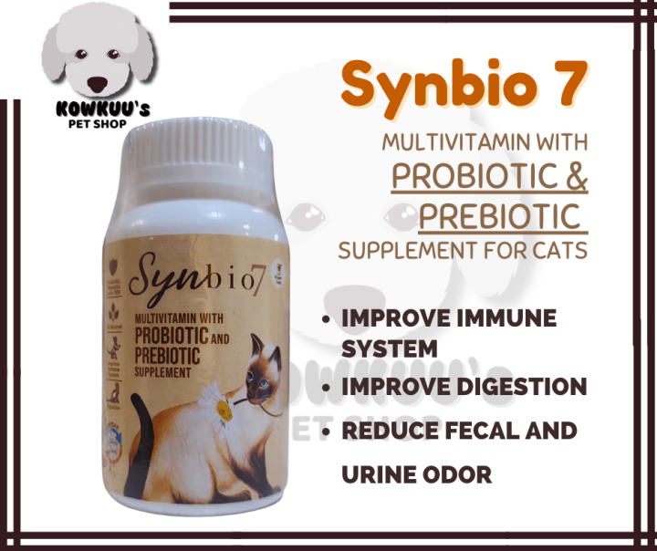 Synbio 7 Multivitamin w/ Probiotic&Prebiotic Supplement |Cats| Immune ...