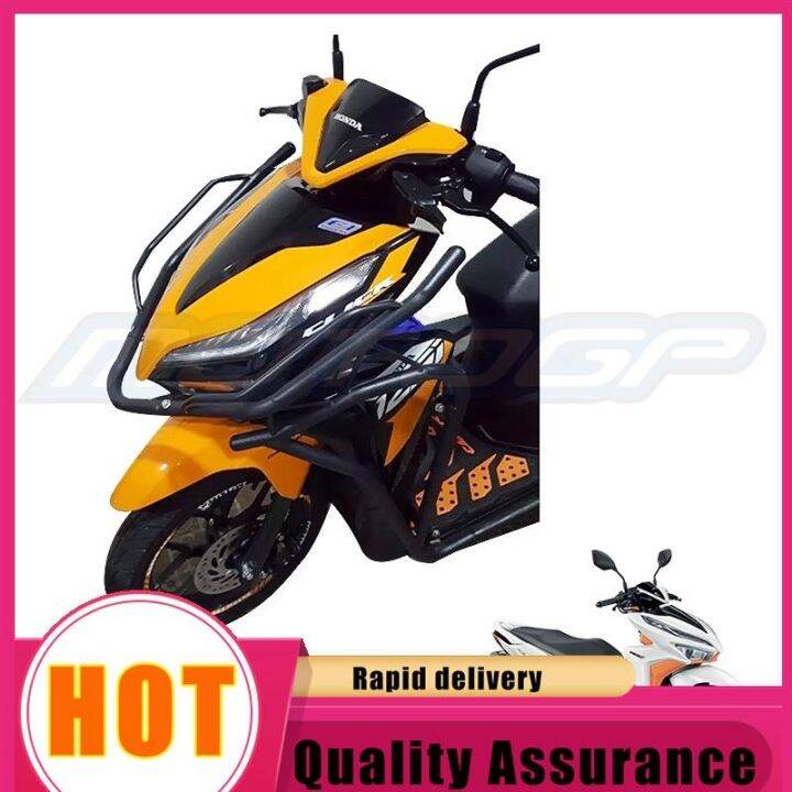 1 Set Alloy Full Armor Crash Guard FOR HONDA CLICK v2 125i 150i GAME ...