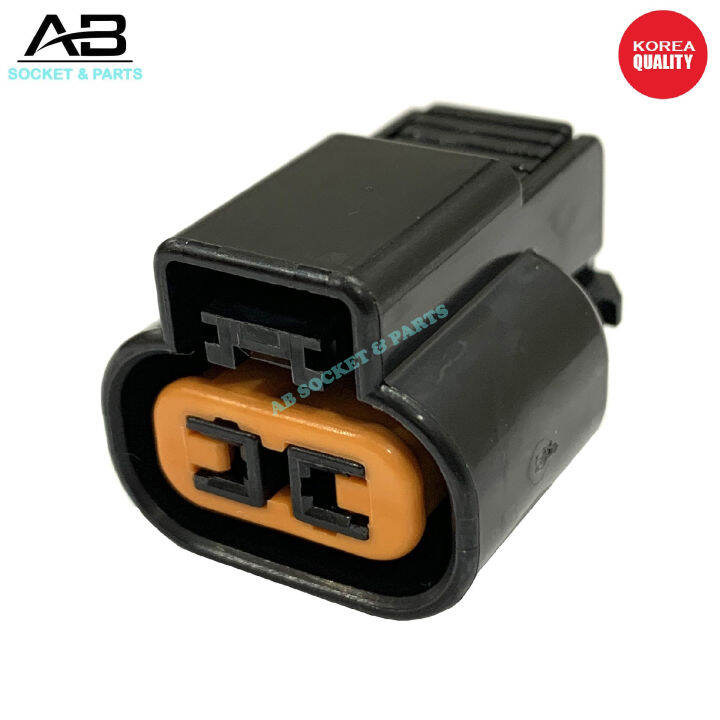 2 Pin PROTON SAGA BLM FL FLX GEN 2 PERSONA EXORA FOG LAMP Socket ...
