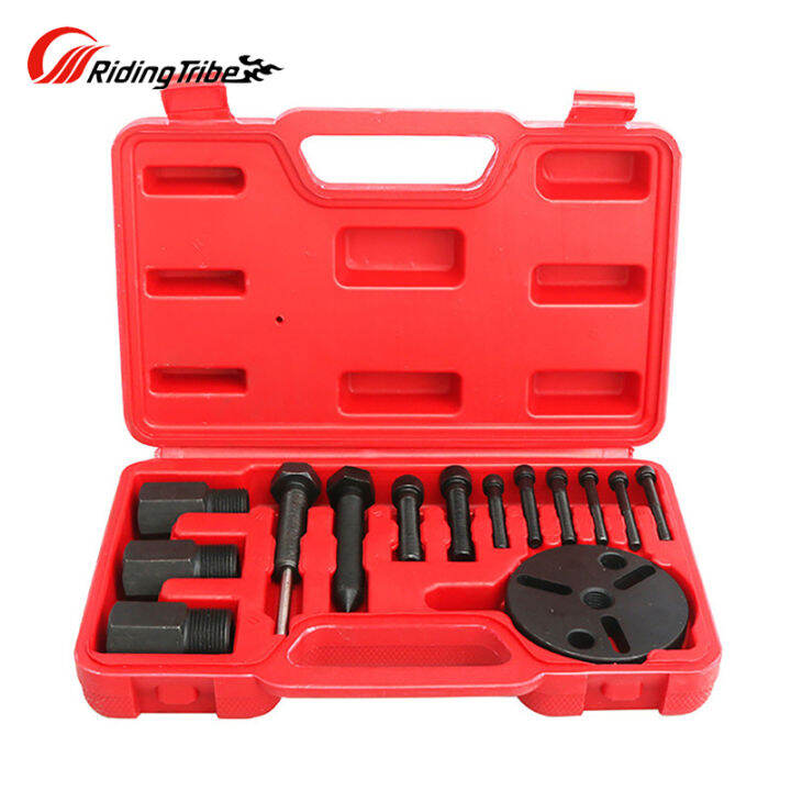 Riding Tribe Car Air Conditioning Tool AC Clutch Removal Kit Automotive ...
