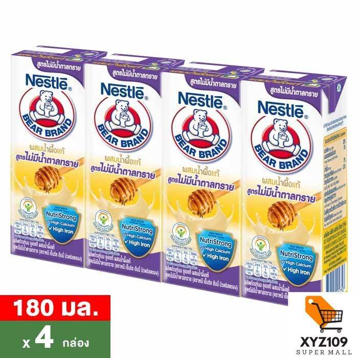 ตราหมี ผลิตภัณฑ์นมยูเอชที ผสมน้ำผึ้งแท้ สูตรไม่มีน้ำตาลทราย 180 มล. แพ็ค 4 [Bear brand, UHT milk ...