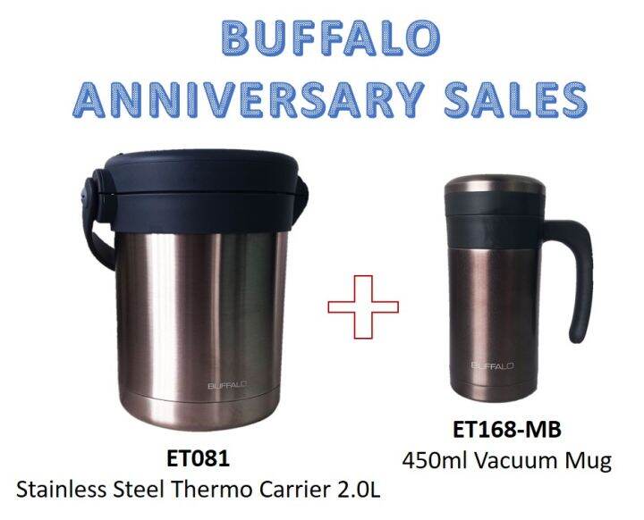 [BUFFALO Anniversary Sales] 2L THERMO CARRIER & 450ML VACUUM MUG | Lazada