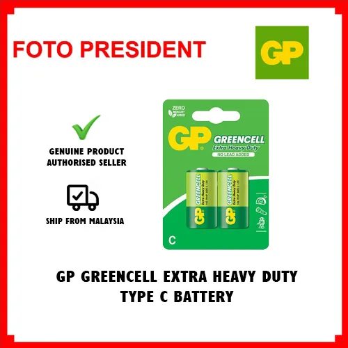 (GENUINE GP BATTERY) GP GREENCELL EXTRA HEAVY DUTY CARBON ZINC C & D ...