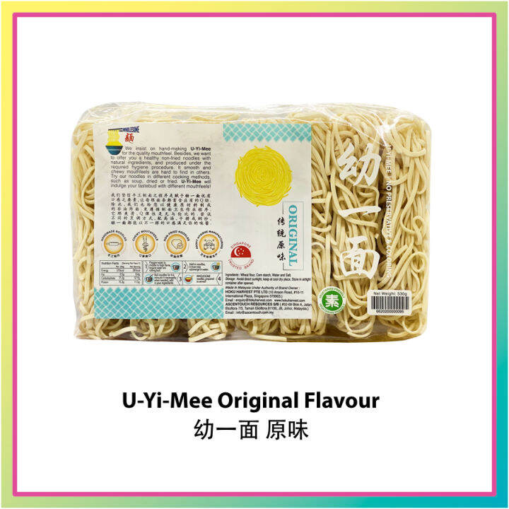 U-Yi-Mee - Healthy Mee * Original * Natural Ingredients * 530g | Lazada