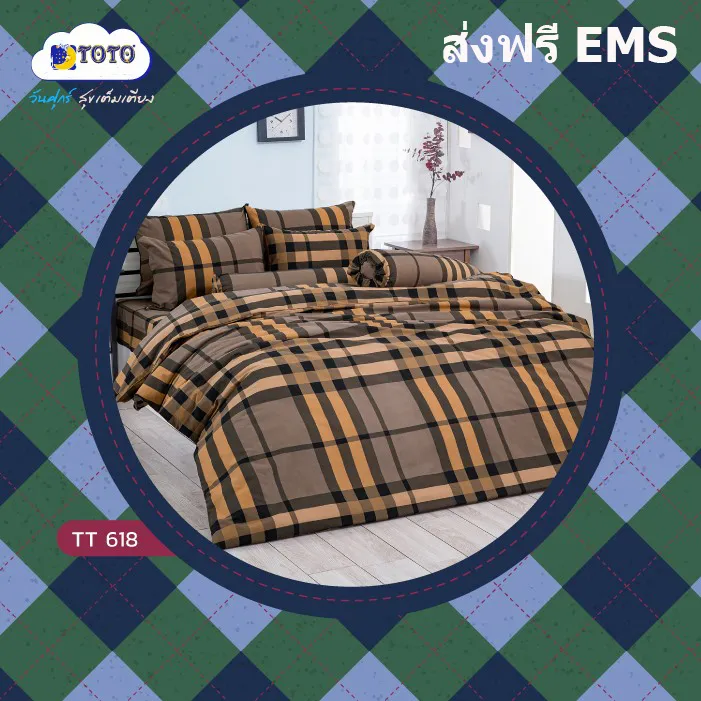 ผ้านวม 8ฟุต(90”x97”) ♥ห่ม②คน/ที่นอน 5ฟุต, 6ฟุต♥ โตโต้ แท้ 100% ( ไม่รวม ...