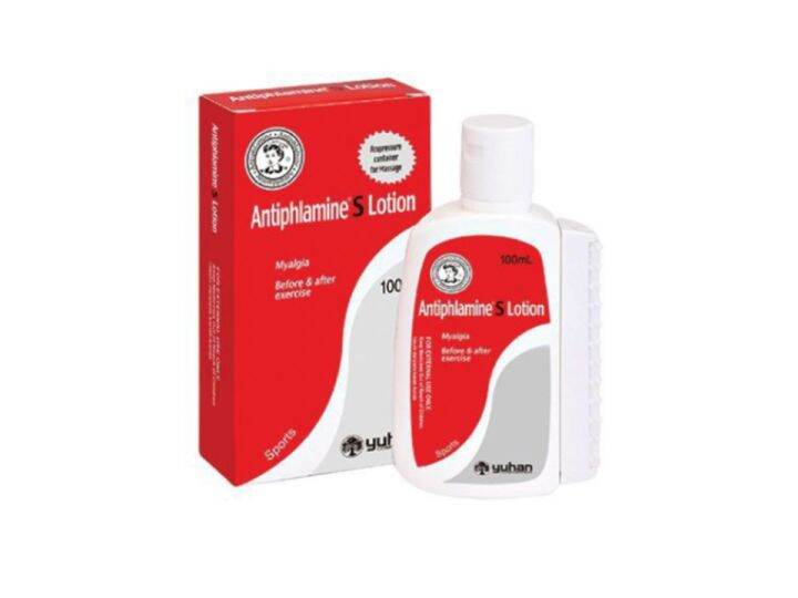 Antiphlamine S lotion (100mL) | Lazada