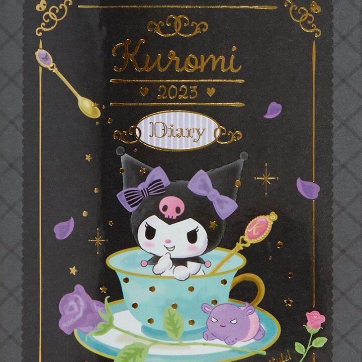 [COD]Japan Sanrio Character B6 Kuromi Diary Schedule Date Book (Block ...
