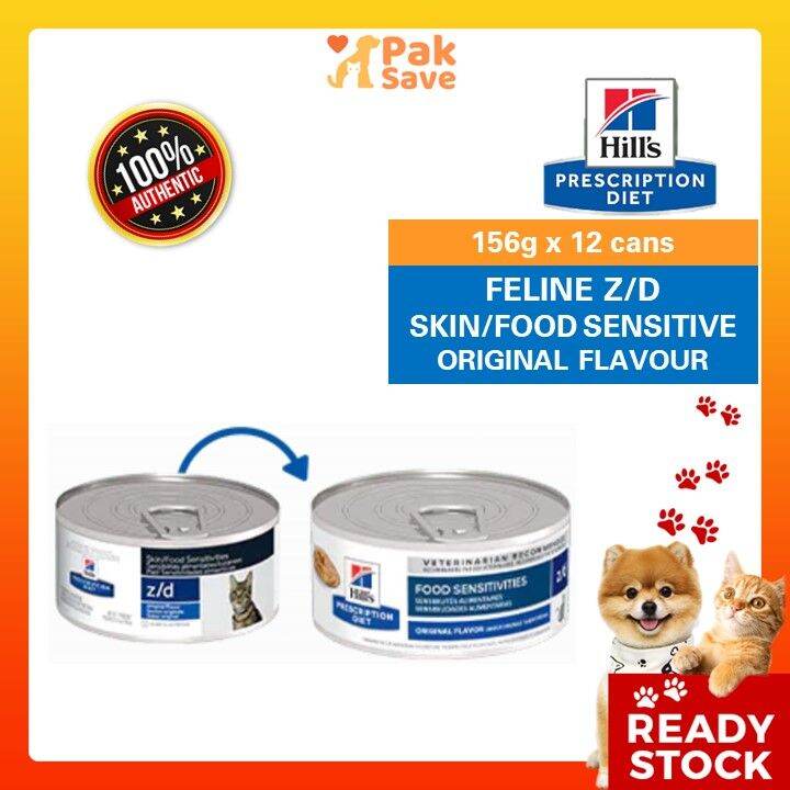Hill's Prescription Diet Feline Z/D Original Flavour 156g x 12 Cans -Skin/Food Sensitive ...