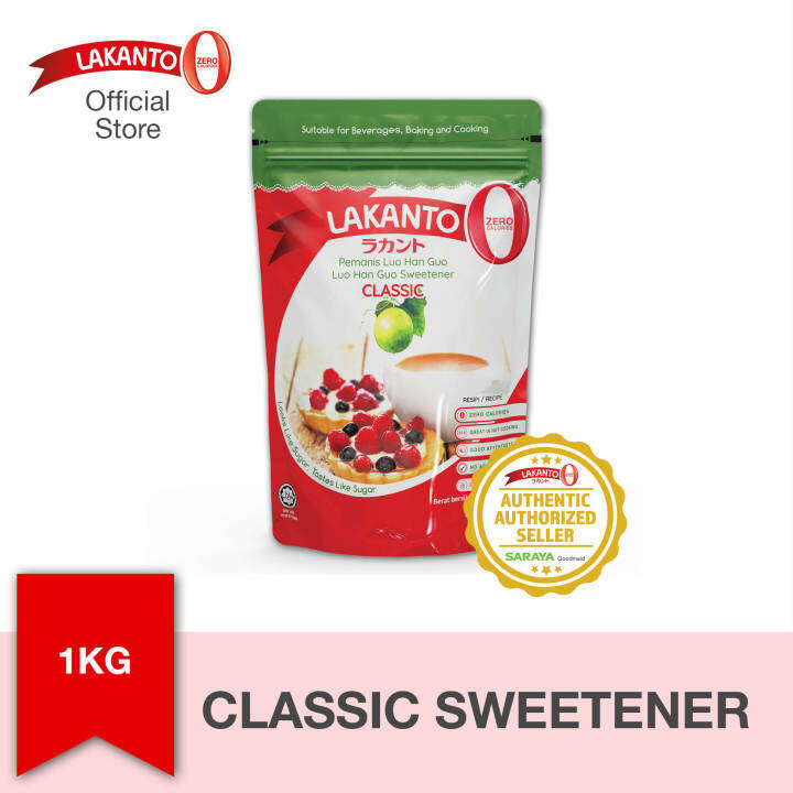 LAKANTO Classic Sweetener (1kg) | Lazada