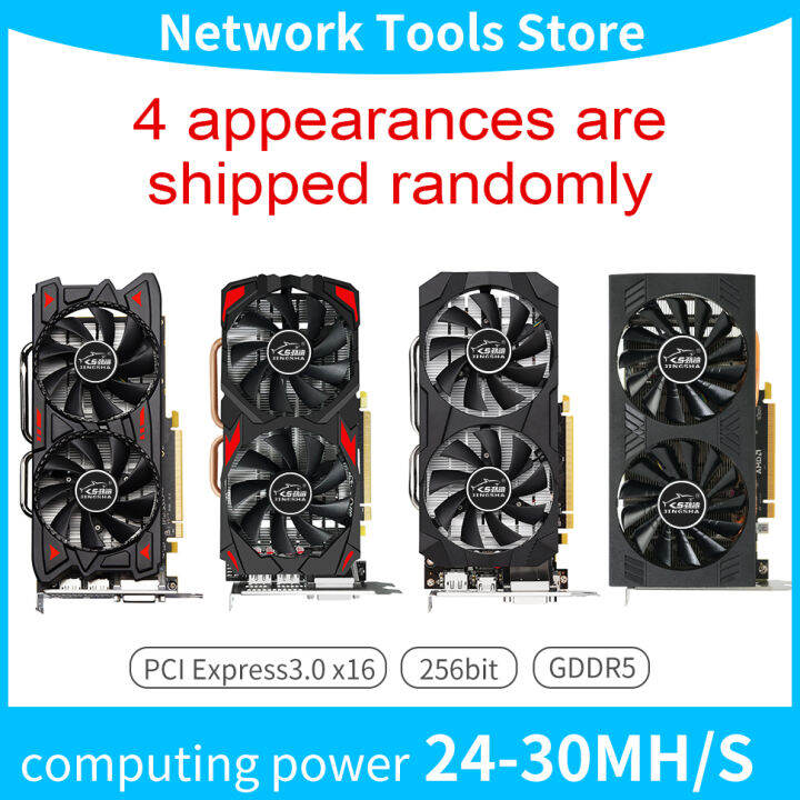RX 580 8GB Graphics Card Radeon RX580 Series Video Card GDDR5 256Bit ...