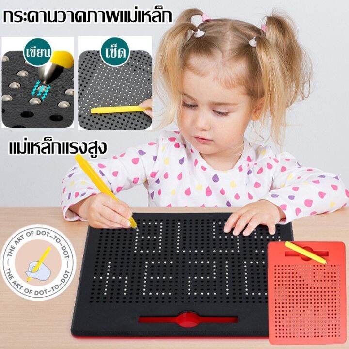 【Lifefree】คลิปบอร์ดแม่เหล็ก ปากกาลูกลื่น ลูกปัดแม่เหล็ก การฝึกอบรมการ ...