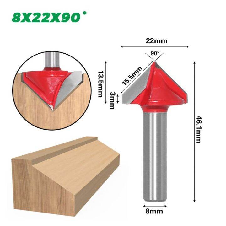 8mm Shank V Groove 3D Router Bits CNC Solid Carbide End Mill 60 90 ...