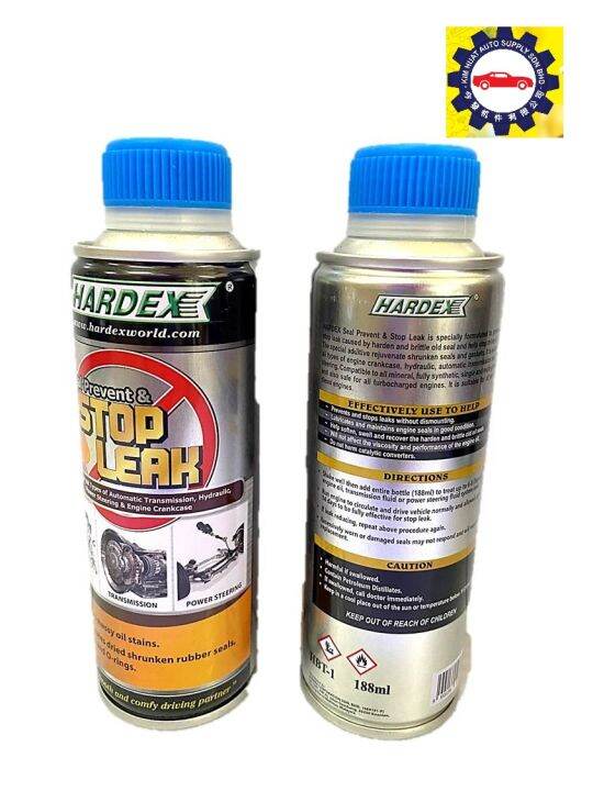 HARDEX STOP LEAK 188ML HBT-1 | Lazada