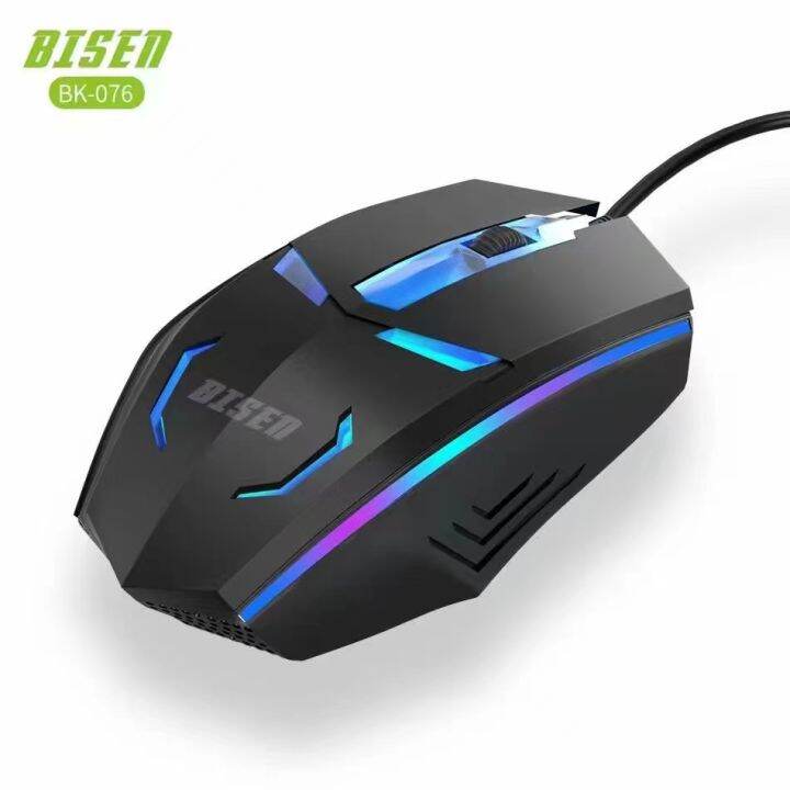 BISEN BM-076 USB Wired Mouse Gaming High Performance Optical Gaming ...