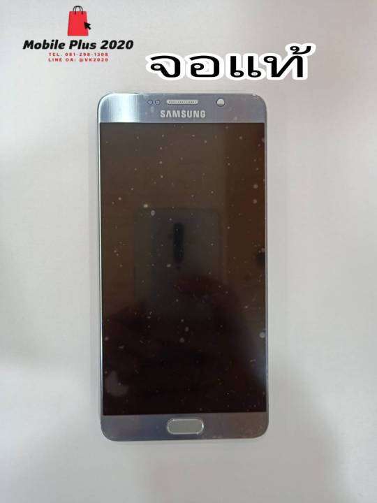พร้อมส่ง อะไหล่ แท้ SM Galaxy Note 5 (SM-N920S) | Lazada.co.th
