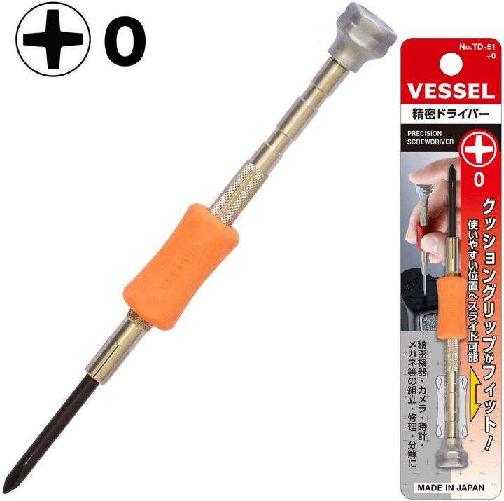VESSEL Precision Micro Screwdriver TD-51 ( JAPAN BRAND ) | Lazada PH