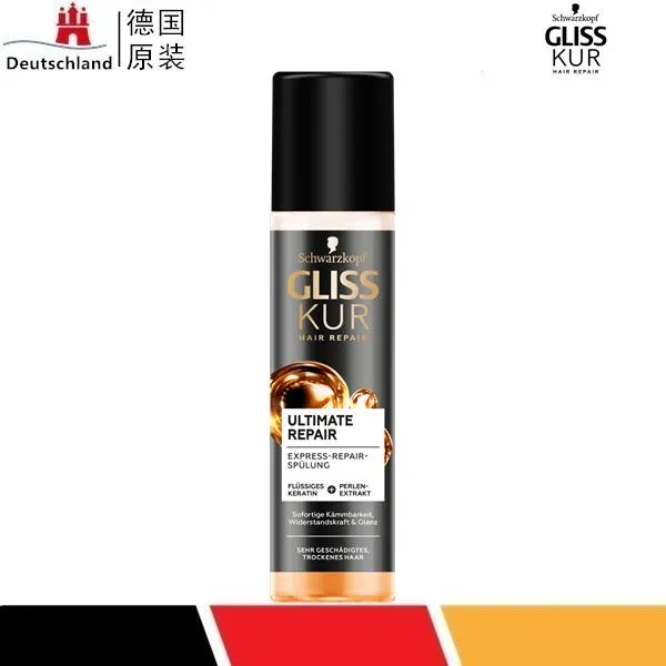 GLISS KUR Schwarzkopf Black Gold Repair Spray Leave-In Conditioner ...