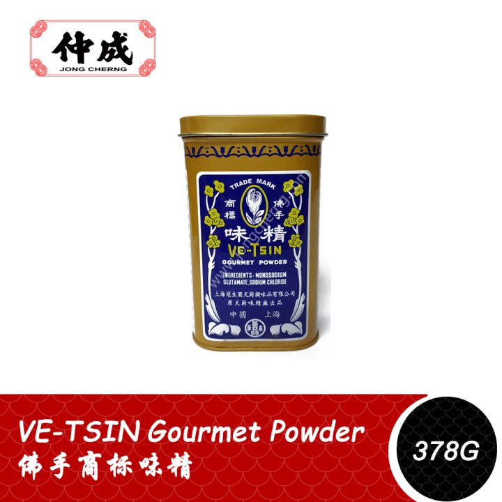 [Jong Cherng|仲成] VE-TSIN Gourmet Powder 佛手商标味精 | 378g | Ingredients ...