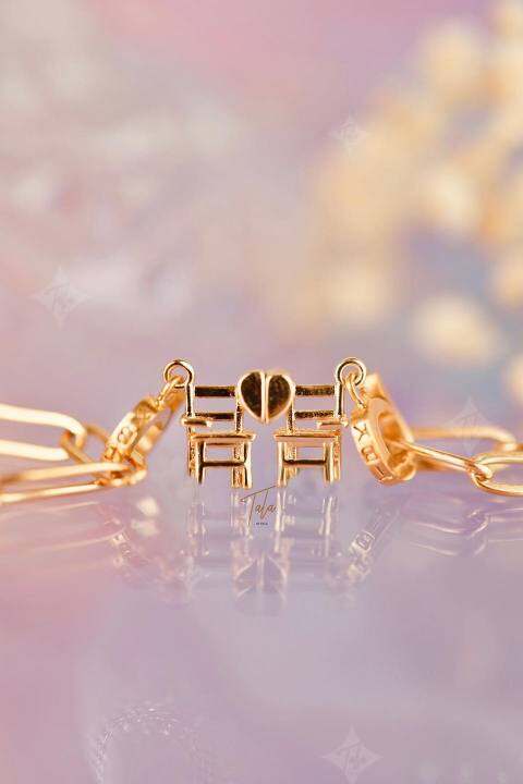 Tala by Kyla x Ben&Ben Upuan Collection Plus Floating Jewelry Case and ...