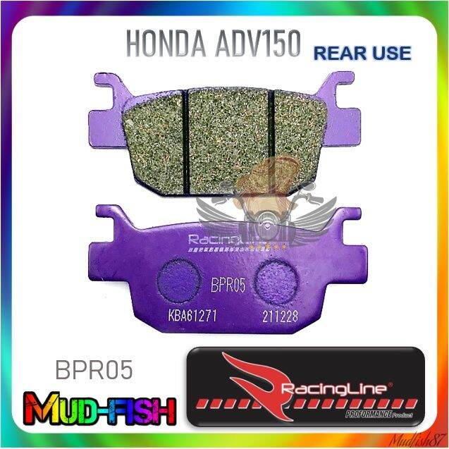 RACING LINE REAR DISC BRAKE PAD FOR HONDA ADV 150 (BPR05) | Lazada
