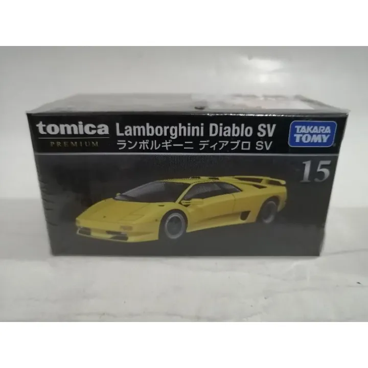 Tomica Premium 05 10 15 33 Lamborghini Countach LP500S Diablo Gallardo ...