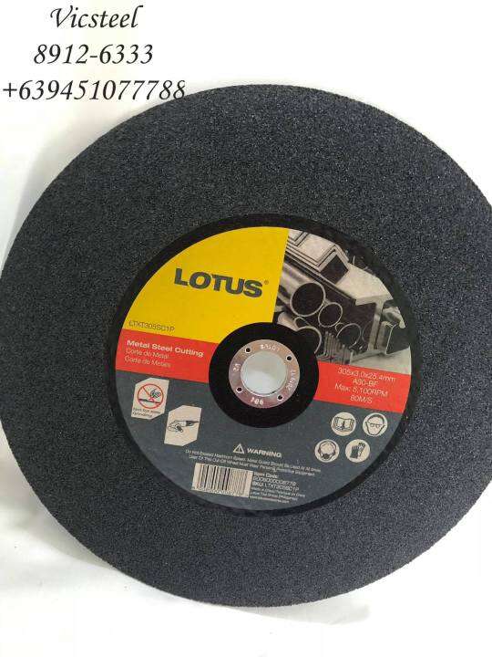 Lotus Cutting Disc Cut off Wheel Blade 12 14 inches for Steel | Lazada PH