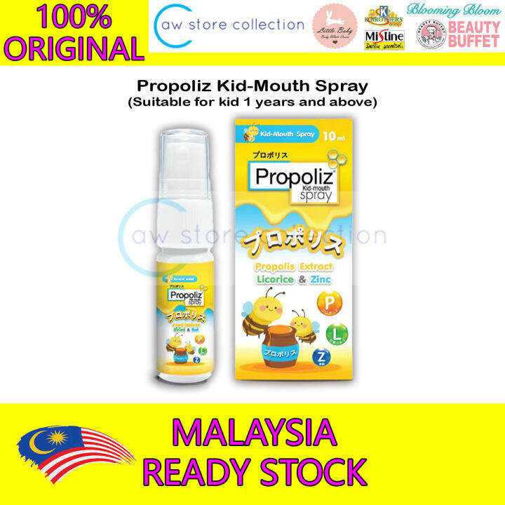 Thailand Propoliz Kid Mouth Spray (10ml) | Lazada