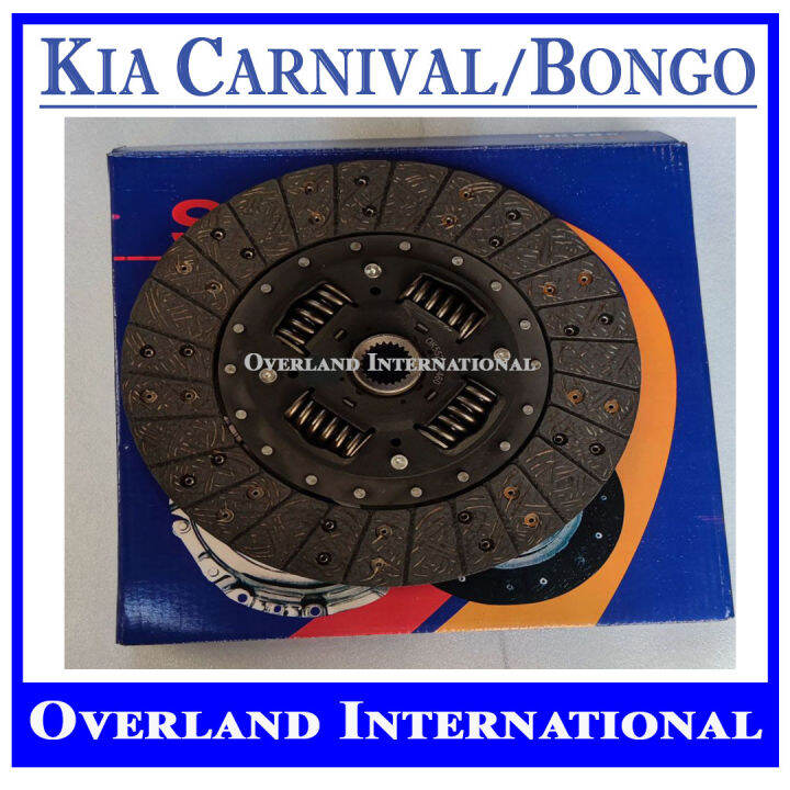 CLUTCH DISC - 10 1/4" 23 teeth, For Kia Carnival & Kia Bongo 3, OK552 ...