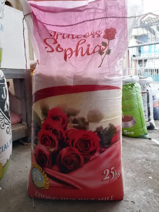 Princess Sophia Premium rice 25kl per sack | Lazada PH