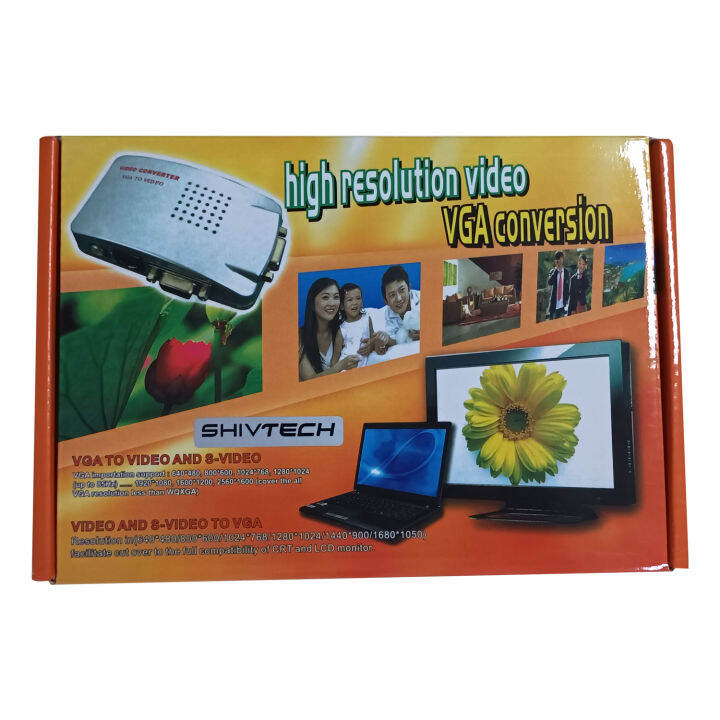 Shivtech VGA to BNC conversion | Lazada PH