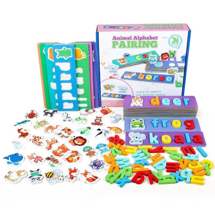 Color box animal 26 English letters spell the word games children early ...