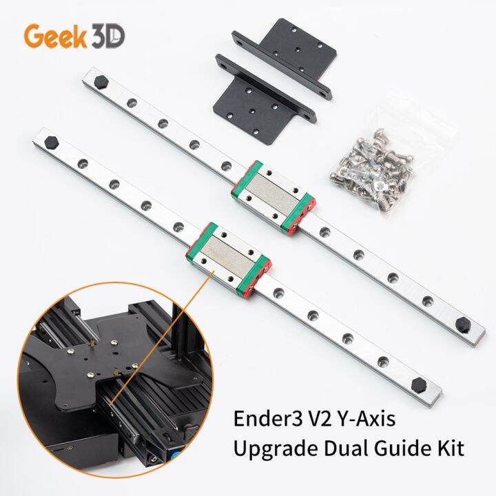 New Ender 3/ Ender3 V2 Y-Axis Linear Guide Upgrade Kit MGN12H Dual Linear Rail Set For Ender 3 ...