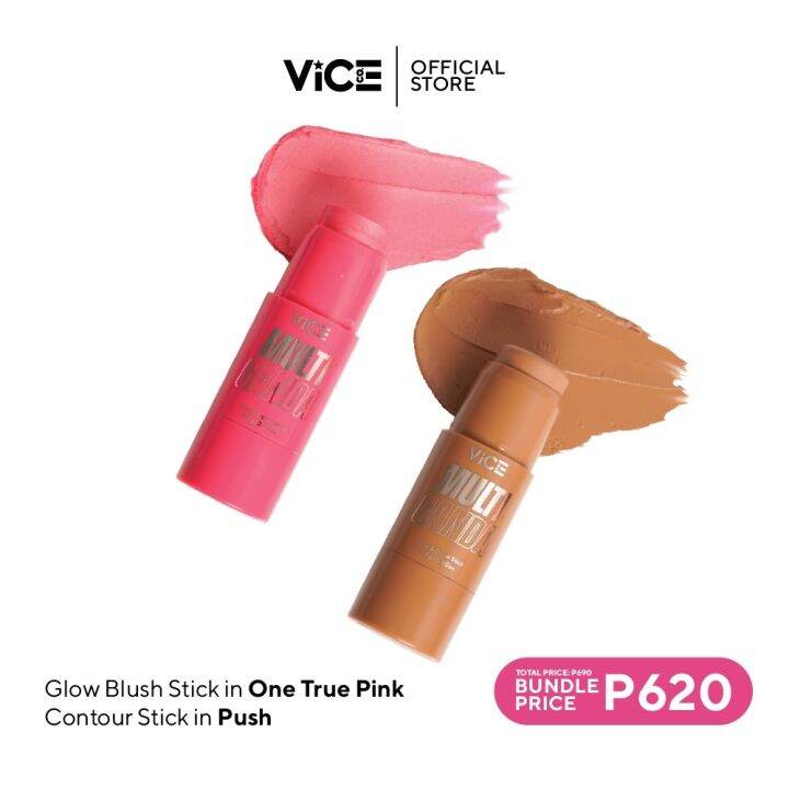 Hot piys1l Vice Cosmetics Multiganda Glow Sculpt Duo (Glow Blush and ...